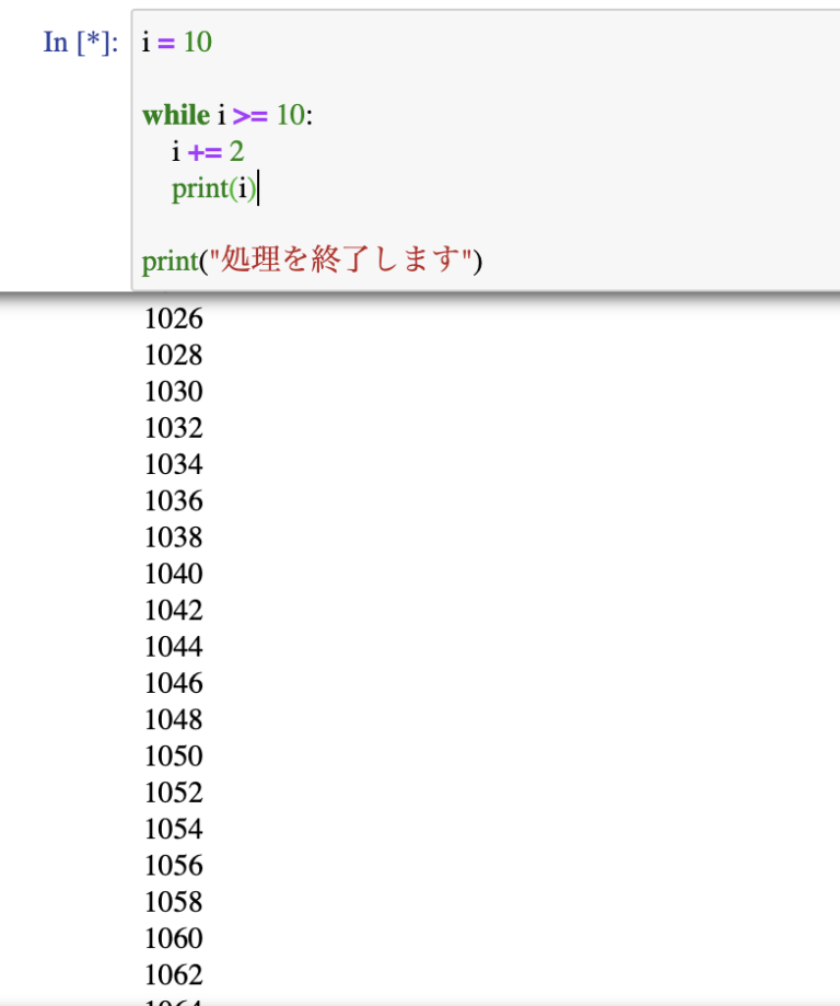 【Python】while文の使い方について【繰り返し構文の基本】 - Tommy blog